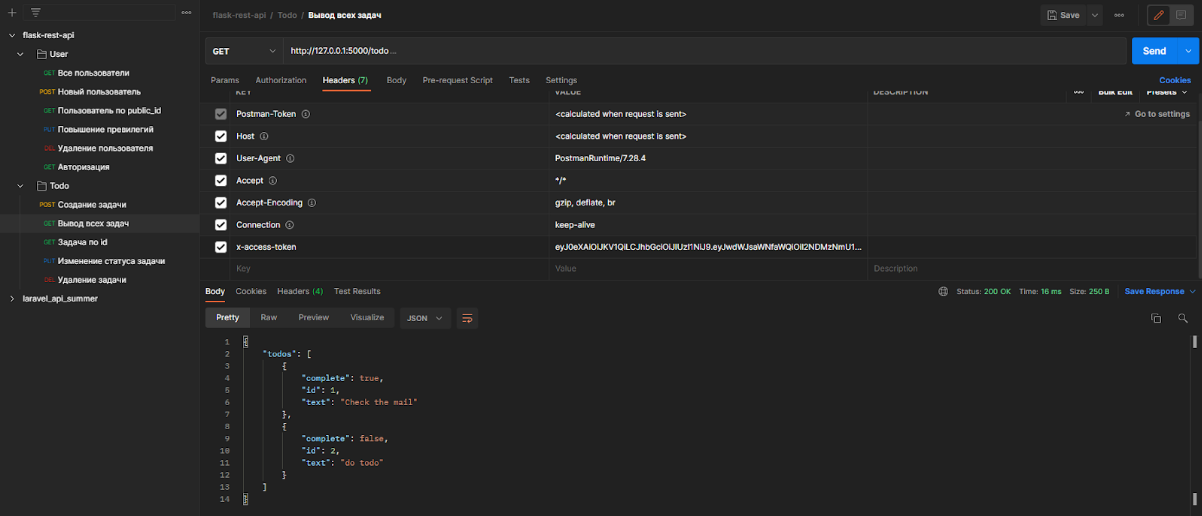 GitHub - lShoichil/flask-rest-api