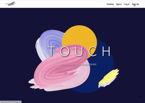 GitHub - pistachio02/Touch