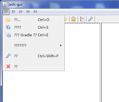 Issue #363 · skylot/jadx · GitHub