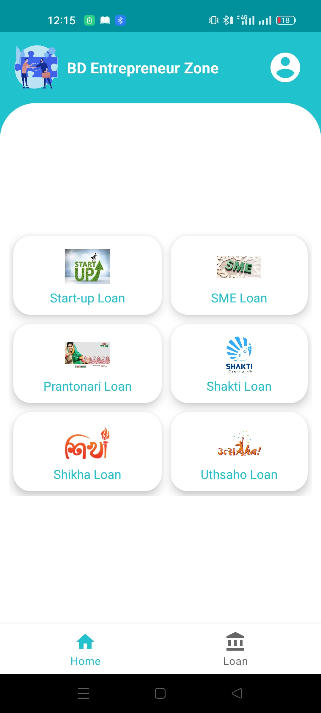 Github Muntasir89 Bd Entrepreneur Zone App