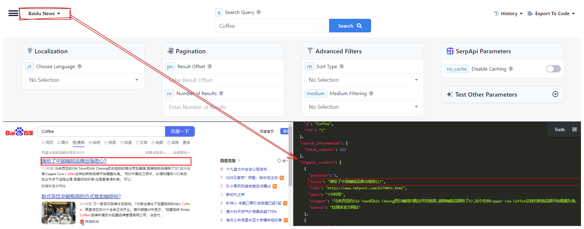 [Bing/Baidu News API] Let's Make News Key Consistent · Issue #372 · serpapi/public-roadmap · GitHub