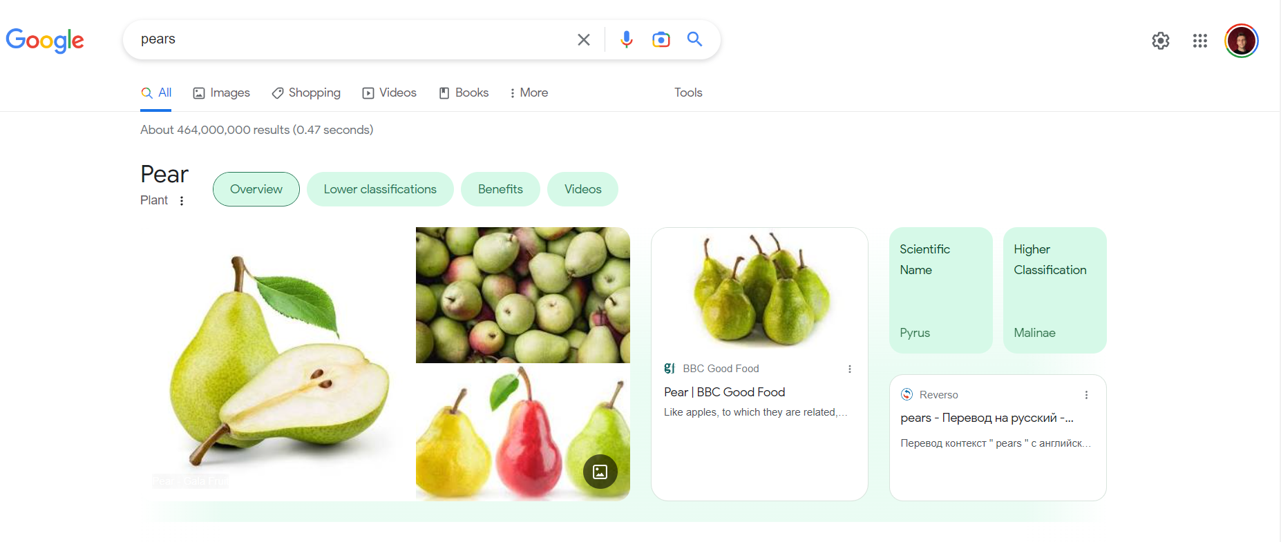 [Google Answer Box API] Support New Multi Layout (Images, Links, Query ...