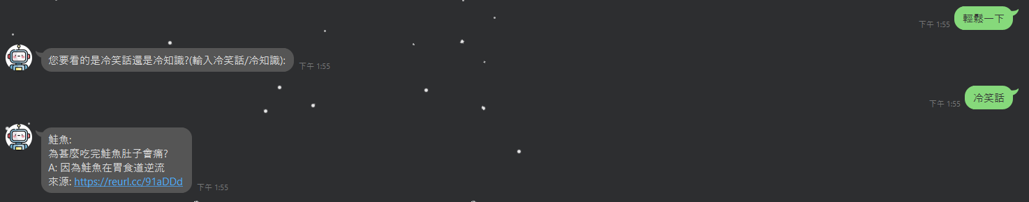 GitHub - Dkoctro/Linebot