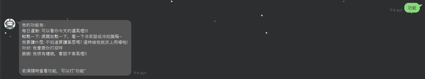 GitHub - Dkoctro/Linebot