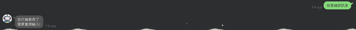 GitHub - Dkoctro/Linebot