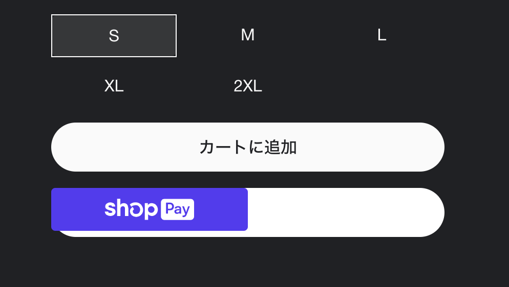 Shop Pay Button not customizable with className provided · Issue #2509 ...