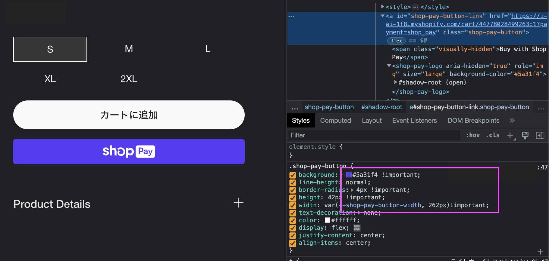 ShopPayButton not customizable with className prop provided · Issue #818 · Shopify/hydrogen · GitHub