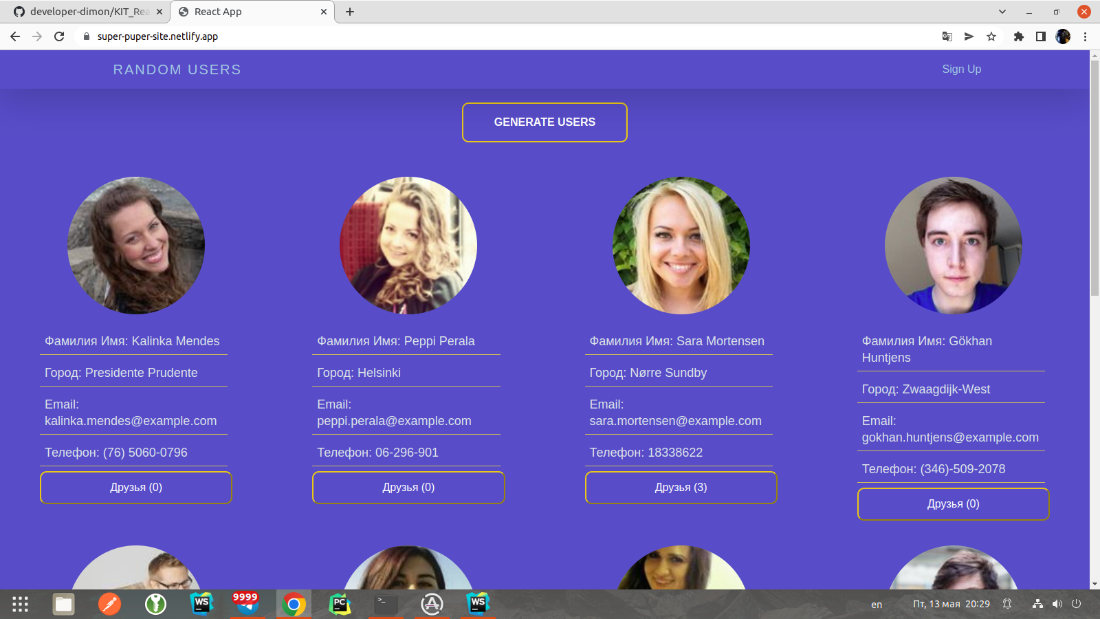 GitHub - di-mooon/KIT_ReactApp