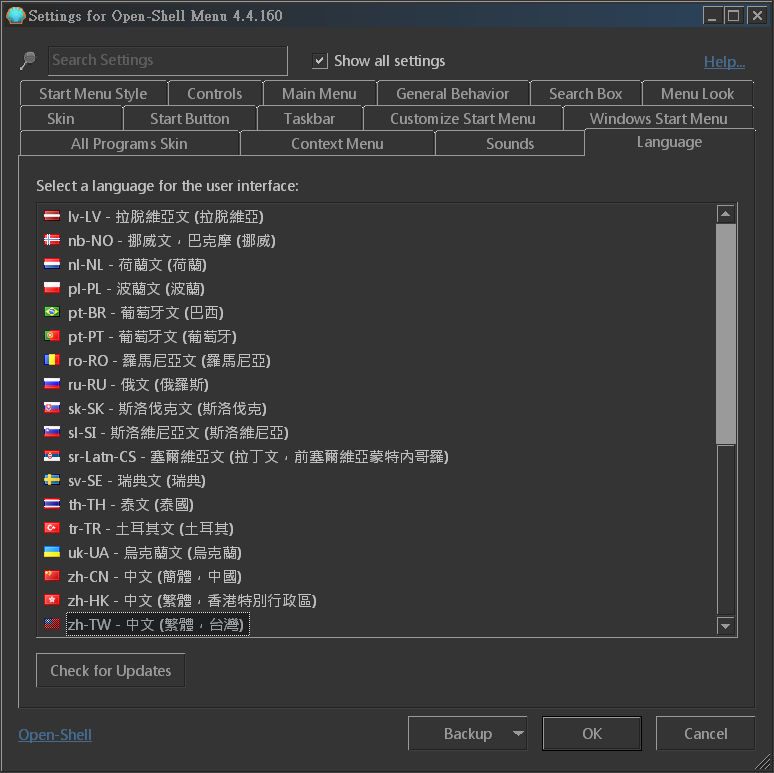 Language not applied · Issue #861 · Open-Shell/Open-Shell-Menu · GitHub