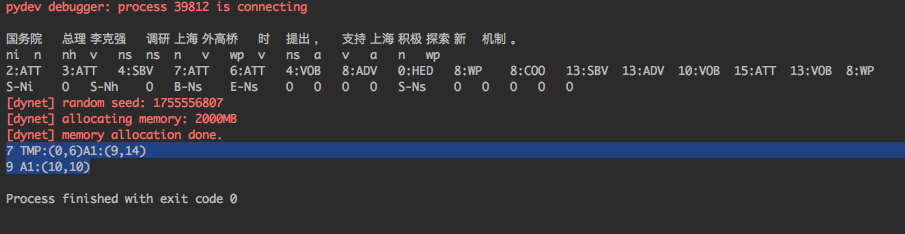 语义结果对应词语输出错误 · Issue #299 · HIT-SCIR/ltp · GitHub