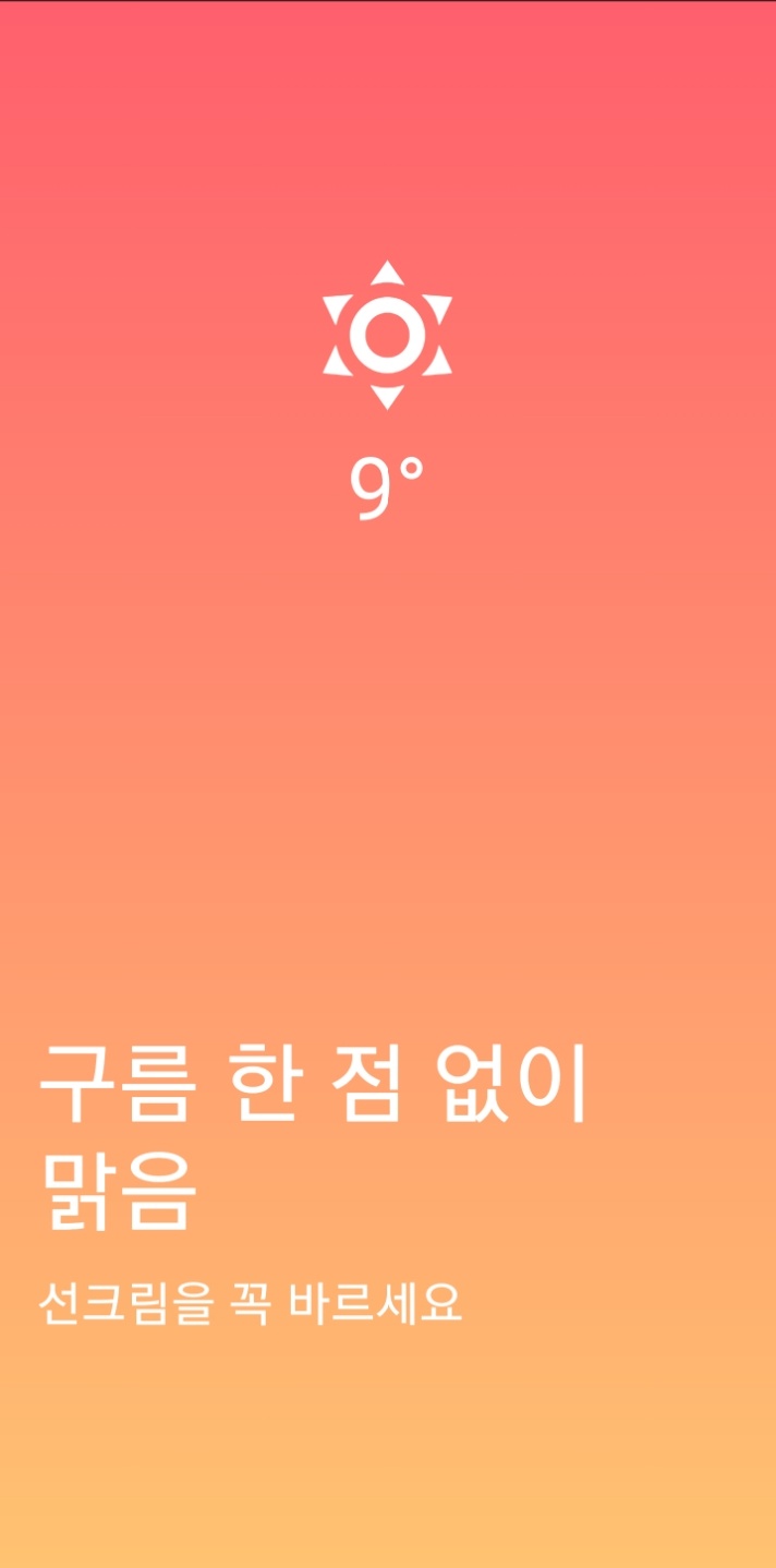 GitHub - dimoteo333/weather: Building Weather App using React Native