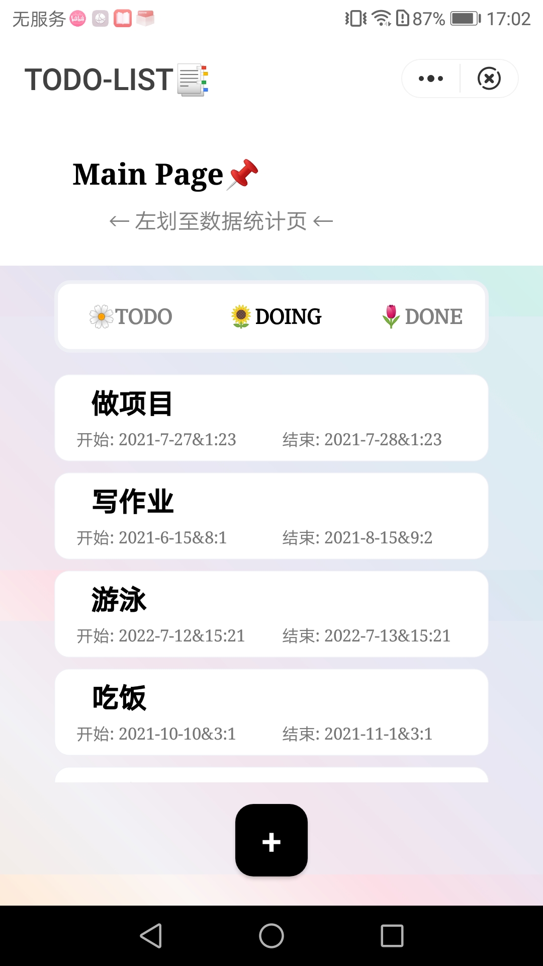 GitHub - pandalandala/QuickApp-ToDoList: ToDoList - Project of HIT ...