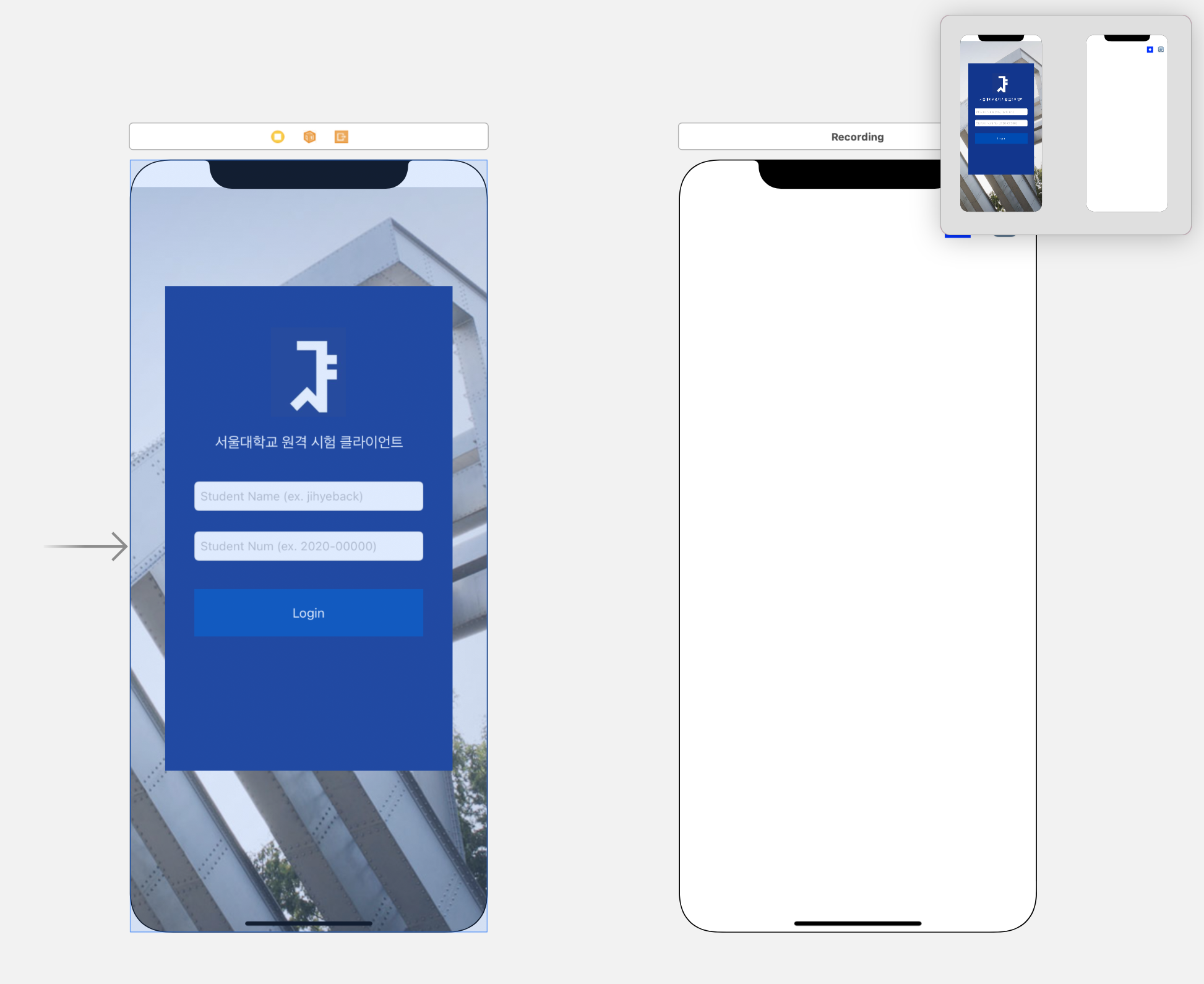 GitHub - happy-jihye/snu-ios-rtmp-client: 원격시험감독 프로젝트 @ 서울대학교 연합전공 인공지능반도체공학