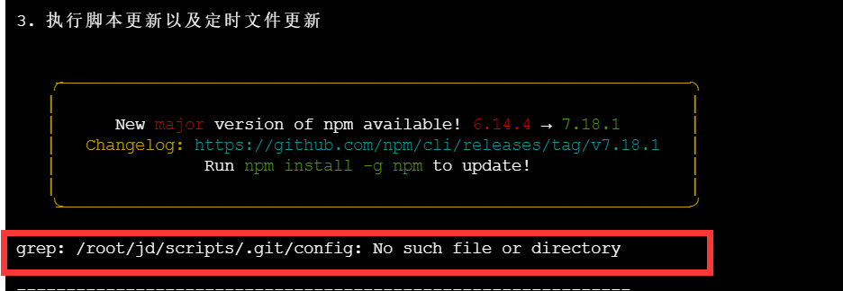 部分bug反馈 · Issue #170 · lan-tianxiang/JS_TOOL · GitHub
