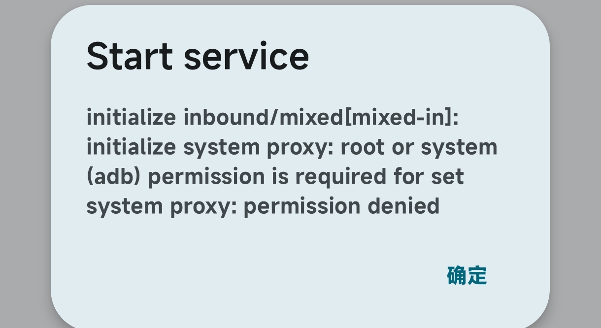 hy2生成的配置文件使用的mixed需要root权限 · Issue #8 · xmdhs/clash2singbox · GitHub