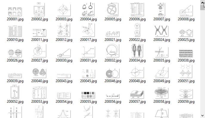Basic Question Bulk Export Images · Issue 3183 · Sqlitebrowser Sqlitebrowser · Github