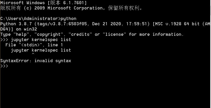 Atom showing me unreadable error messages when running Hydrogen · Issue #2054 · nteract/hydrogen ...