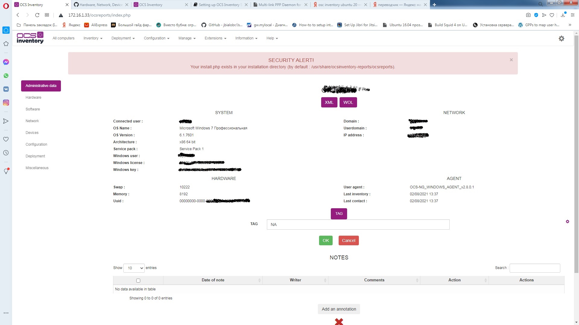 Hardware, Network, Devices are empty · Issue #298 · OCSInventory-NG/OCSInventory-Server · GitHub