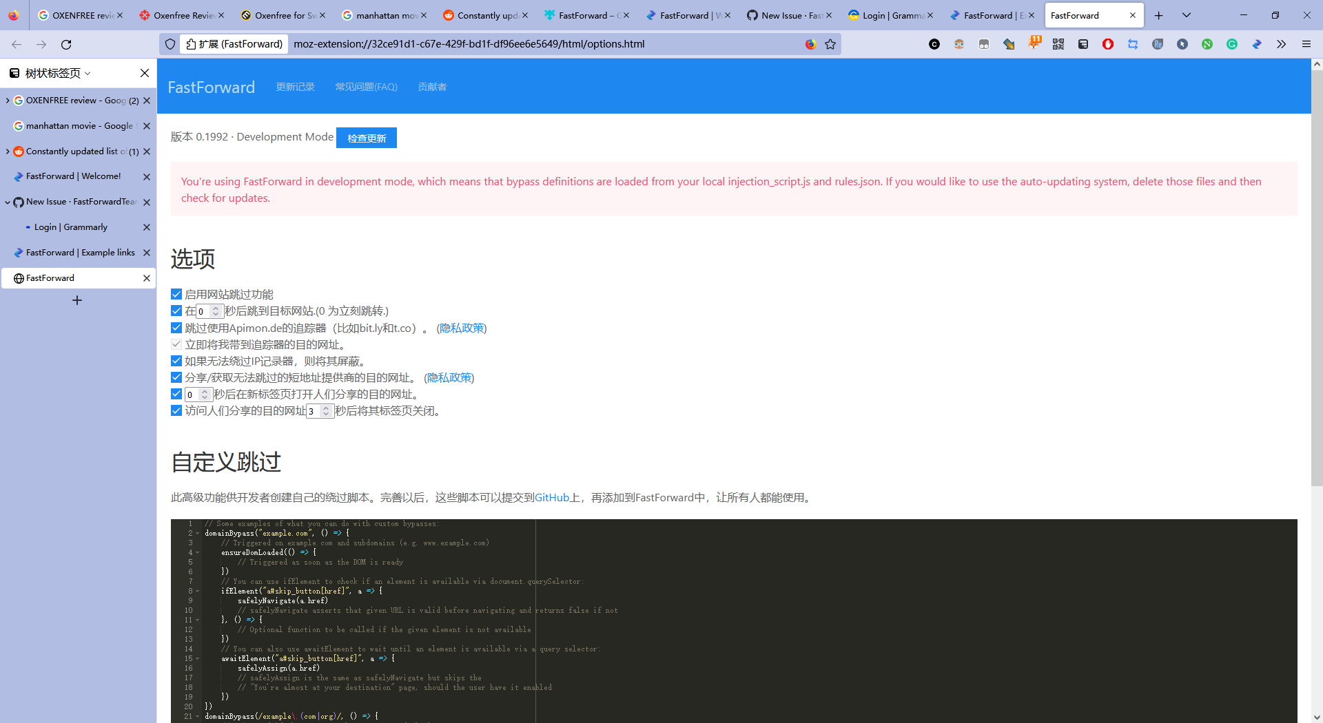 Downloaded from Firefox Add-ons Store and it's in development mode, not functioning · Issue #802 ...