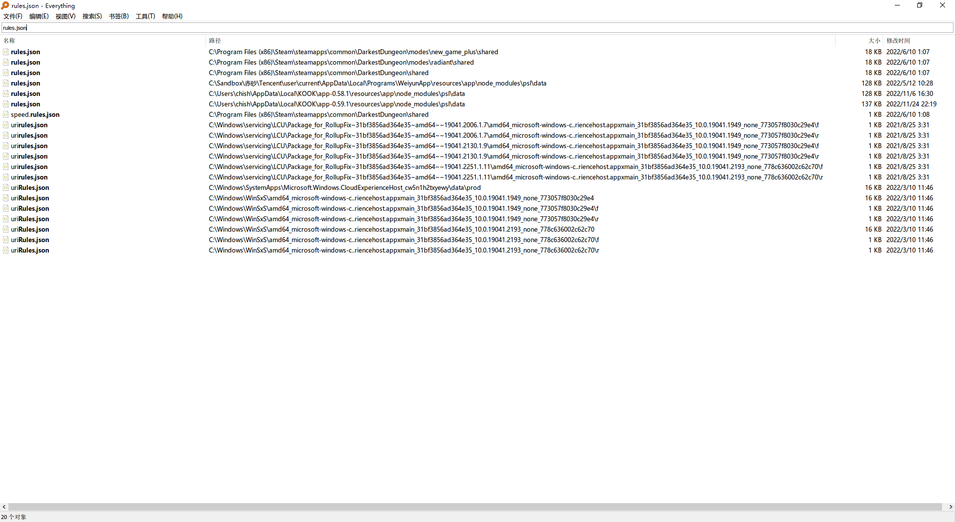 Downloaded from Firefox Add-ons Store and it's in development mode, not functioning · Issue #802 ...