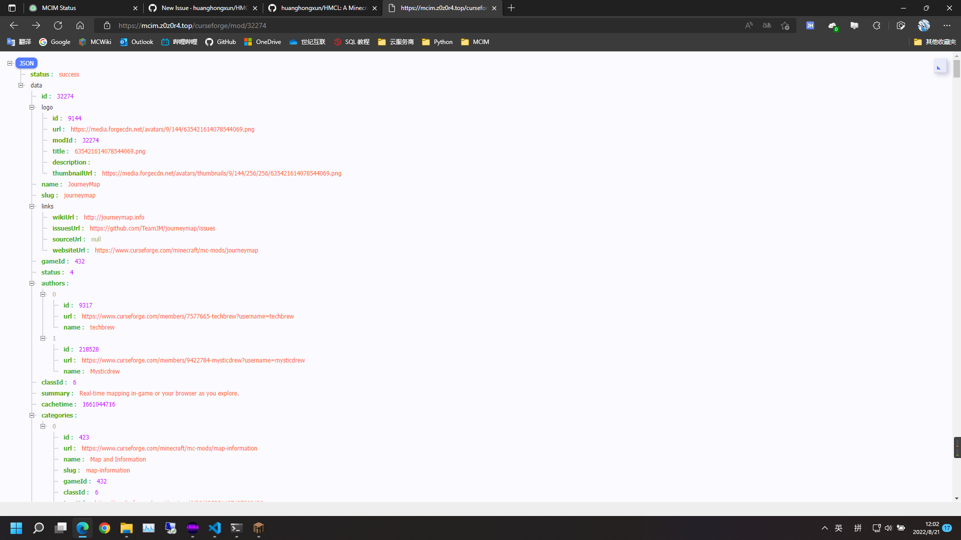 Feature Requests 为玩家提供更好的mod下载体验 · Issue 1643 · Hmcl Devhmcl · Github 