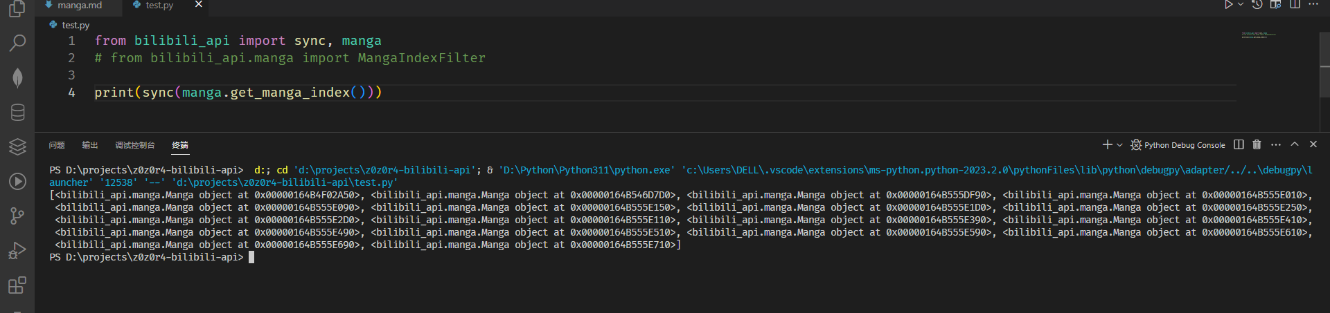 feat: manga.get_index by z0z0r4 · Pull Request #183 · Nemo2011/bilibili-api · GitHub