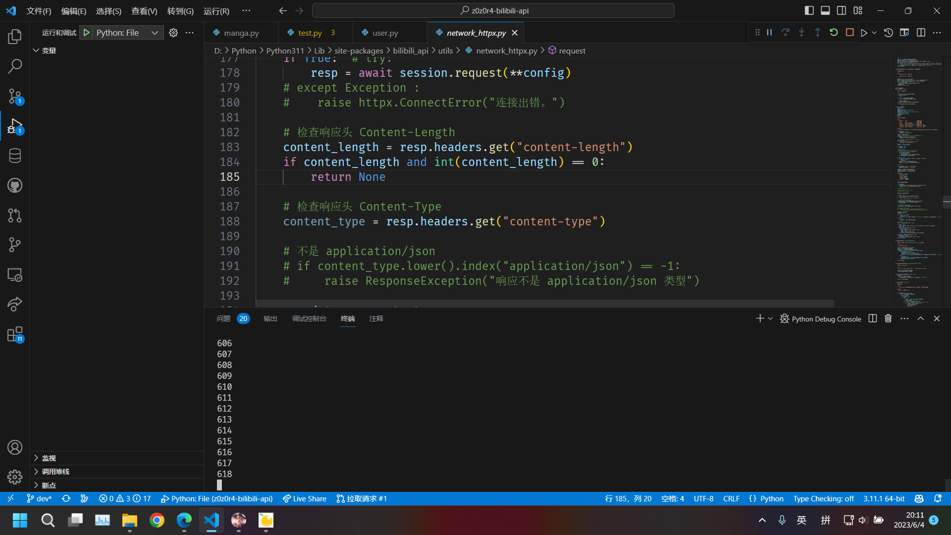 【漏洞】user.get_videos 解析 JSON response 错误 · Issue #316 · Nemo2011/bilibili-api · GitHub