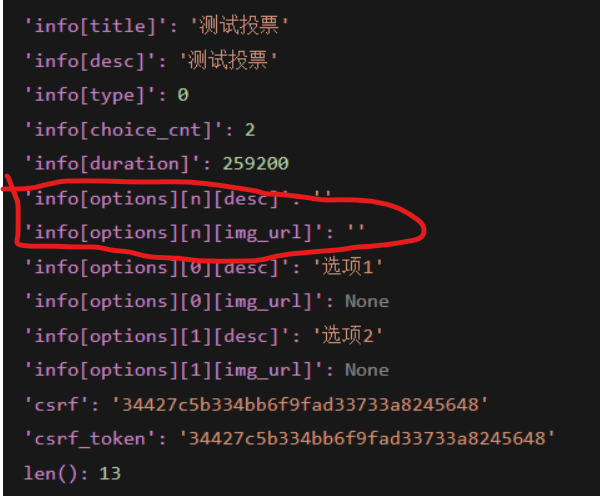 将 json 接口信息换成 pydantic 的 · Issue #410 · Nemo2011/bilibili-api · GitHub
