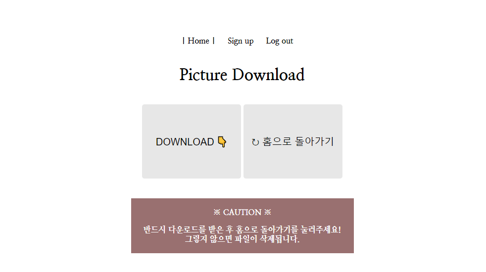 GitHub - CAUIEP/ImageEncryption: 2021-1 Software Engineering Team Project