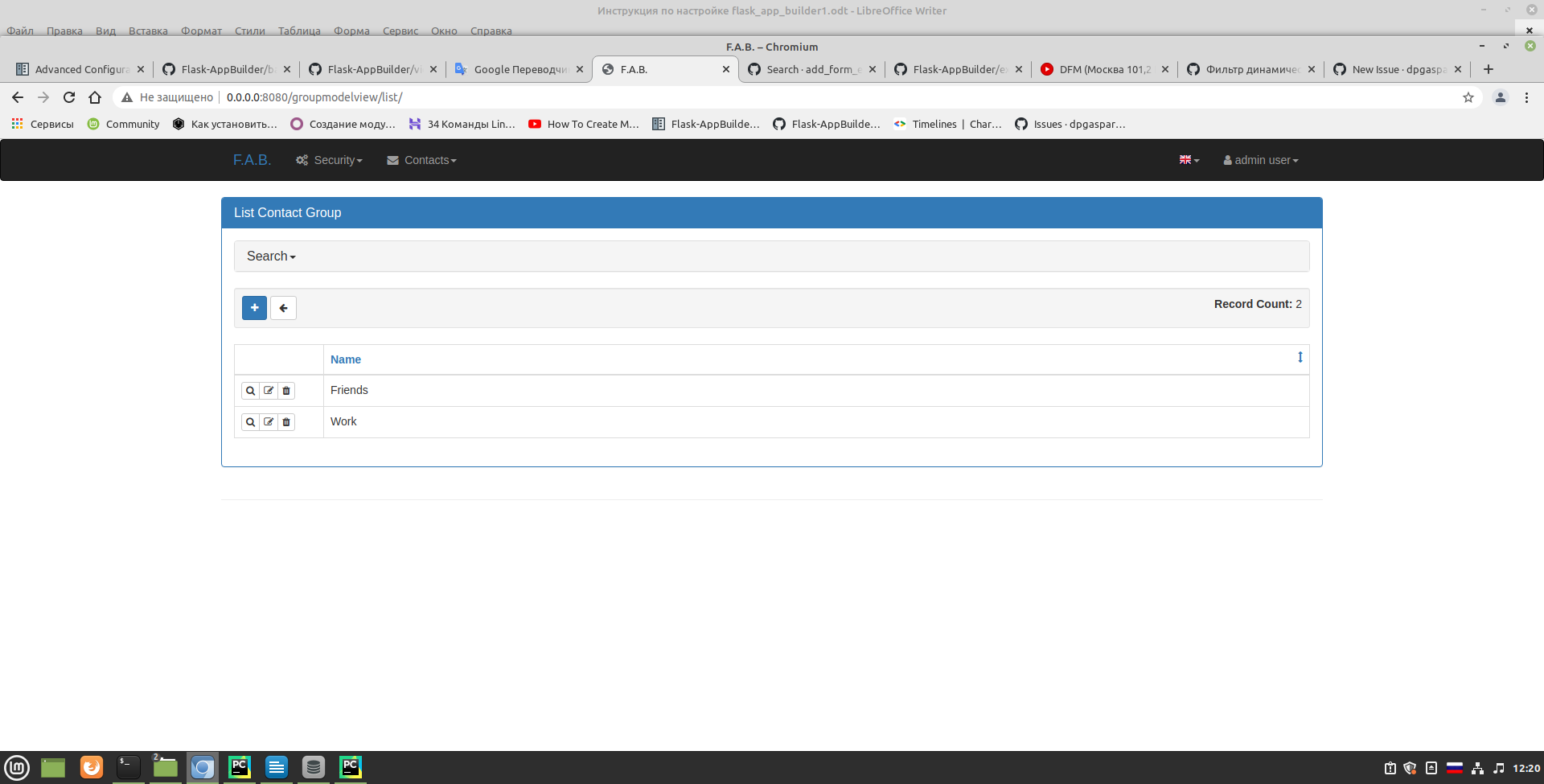 related_fields example problem · Issue #1756 · dpgaspar/Flask-AppBuilder · GitHub