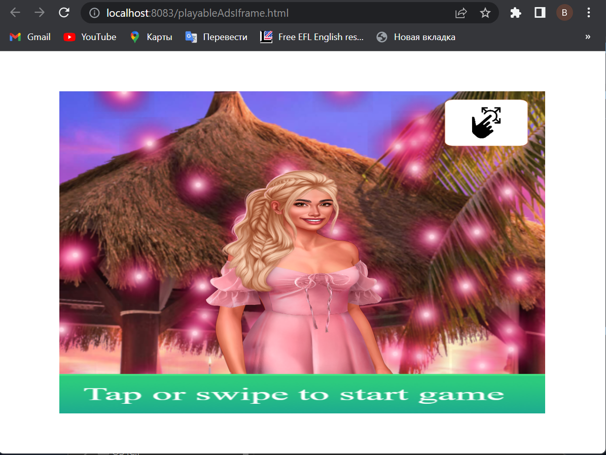 GitHub - vlfrsl/phaser-game-project: story game using JS/Phaser 3