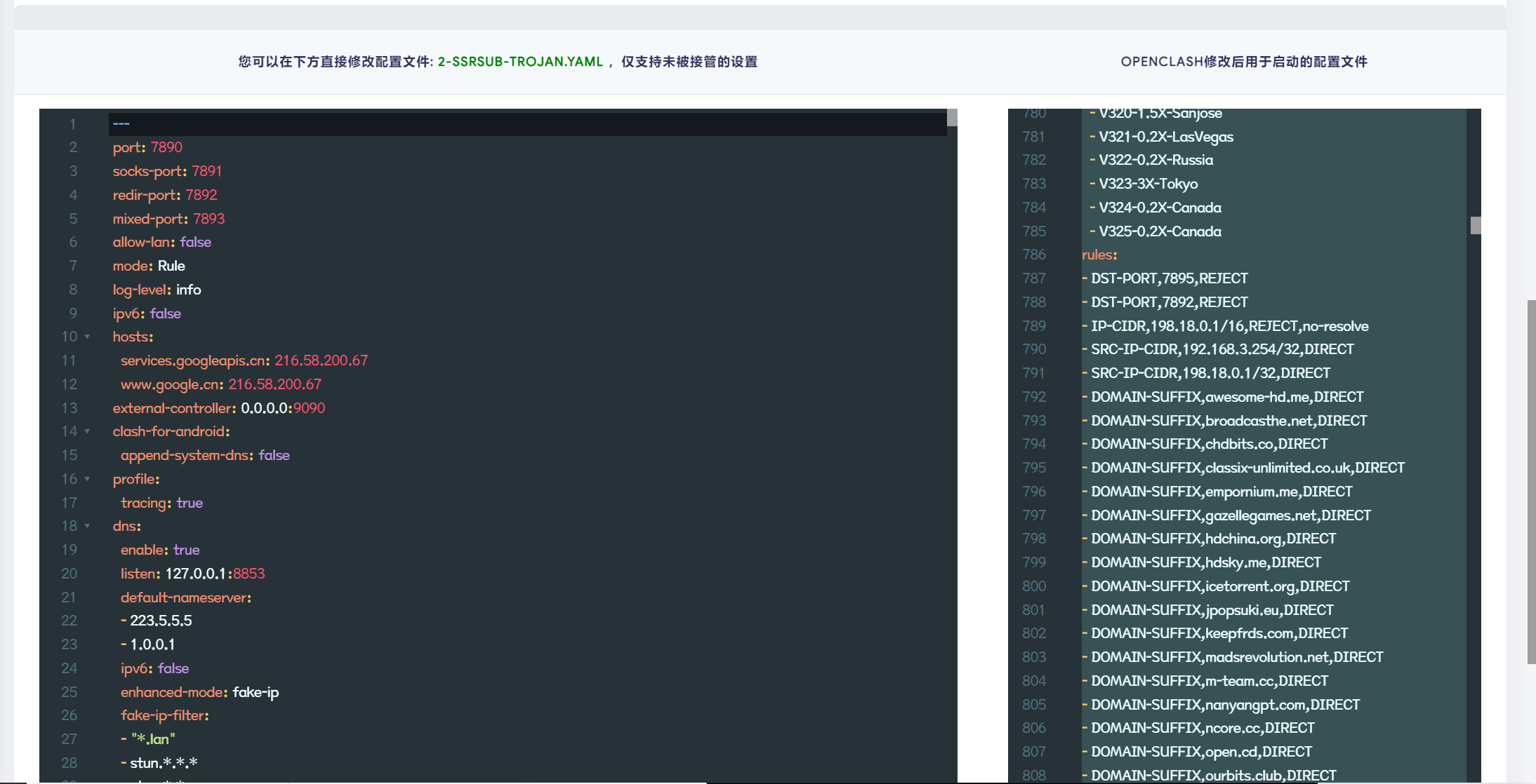 自定义规则不起作用无法正常代理 · Issue #2363 · vernesong/OpenClash · GitHub