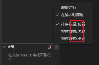 [LOC] ":" is not localized(zh-cn) · Issue #279 · microsoft/vscode-loc · GitHub
