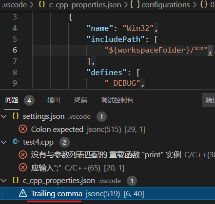 [json] JSON language server not localized · Issue #106220 · microsoft/vscode · GitHub