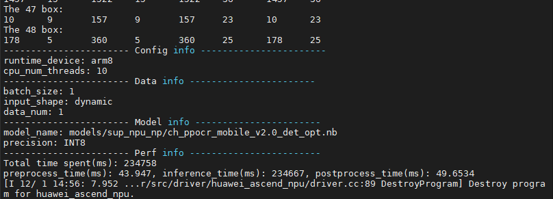 利用paddlelite在华为npu上部署ocr模型出错 · Issue 9802 · Paddlepaddlepaddle Lite · Github 0960