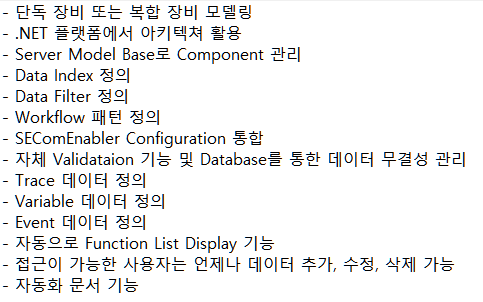 GitHub - dihwnag-aim/mc