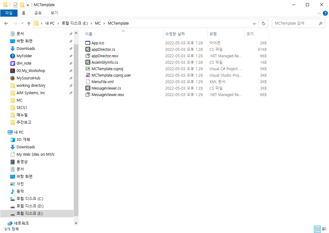 GitHub - dihwnag-aim/mc