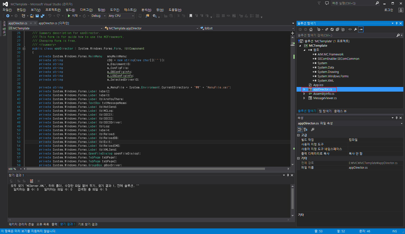 GitHub - dihwnag-aim/mc