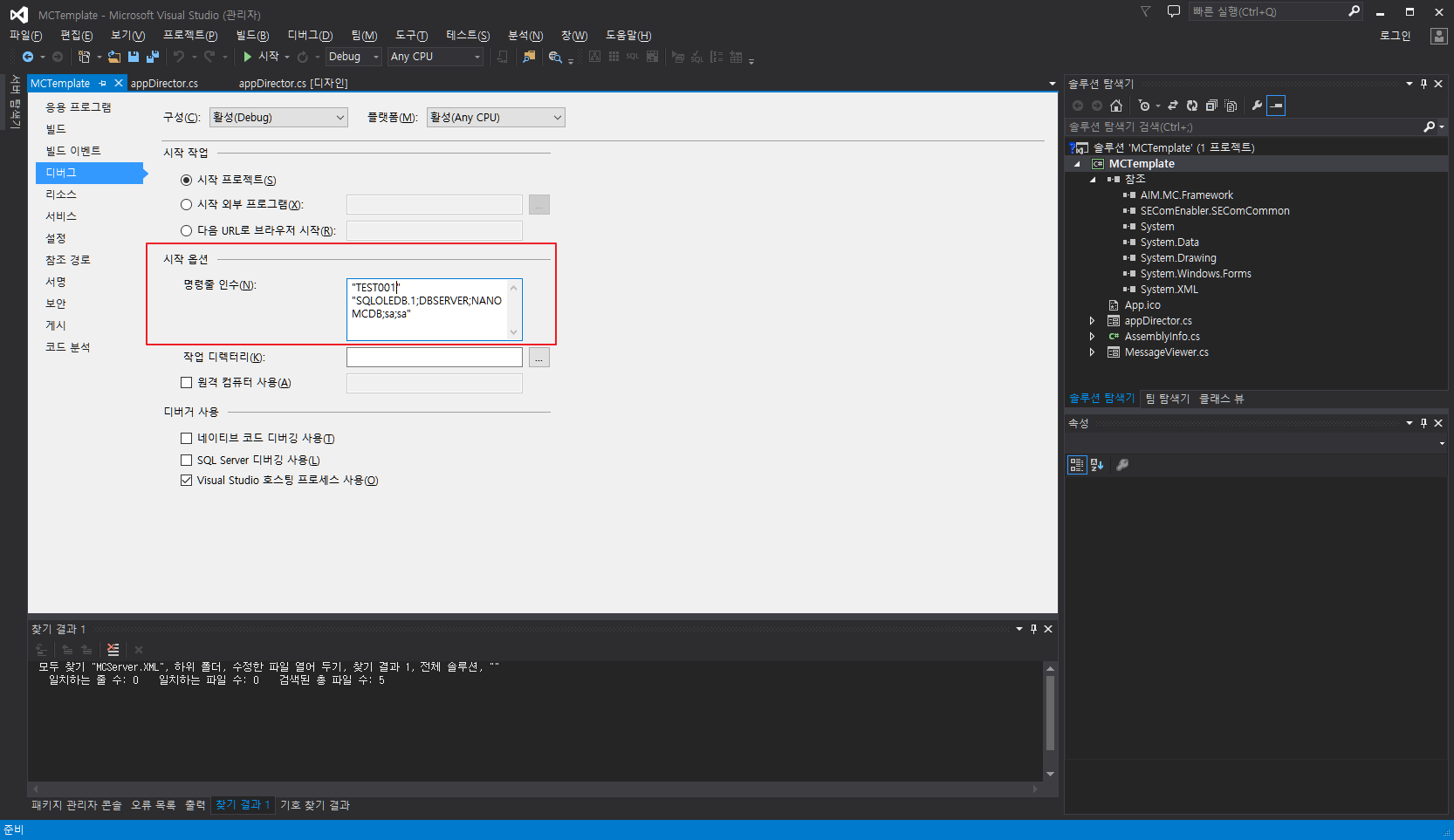 GitHub - dihwnag-aim/mc