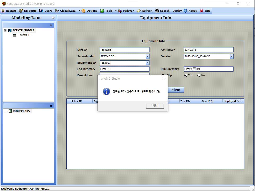GitHub - dihwnag-aim/mc