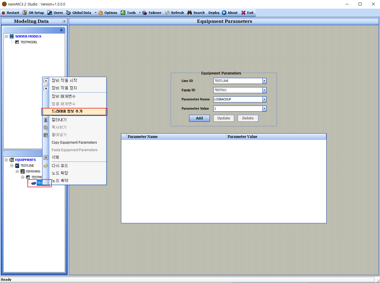 GitHub - dihwnag-aim/mc