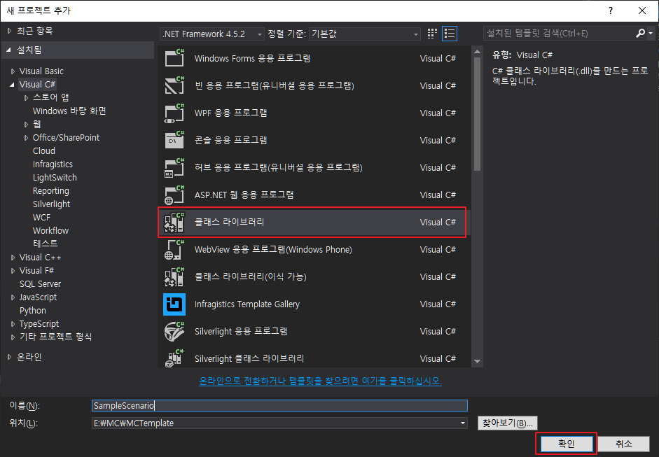 GitHub - dihwnag-aim/mc