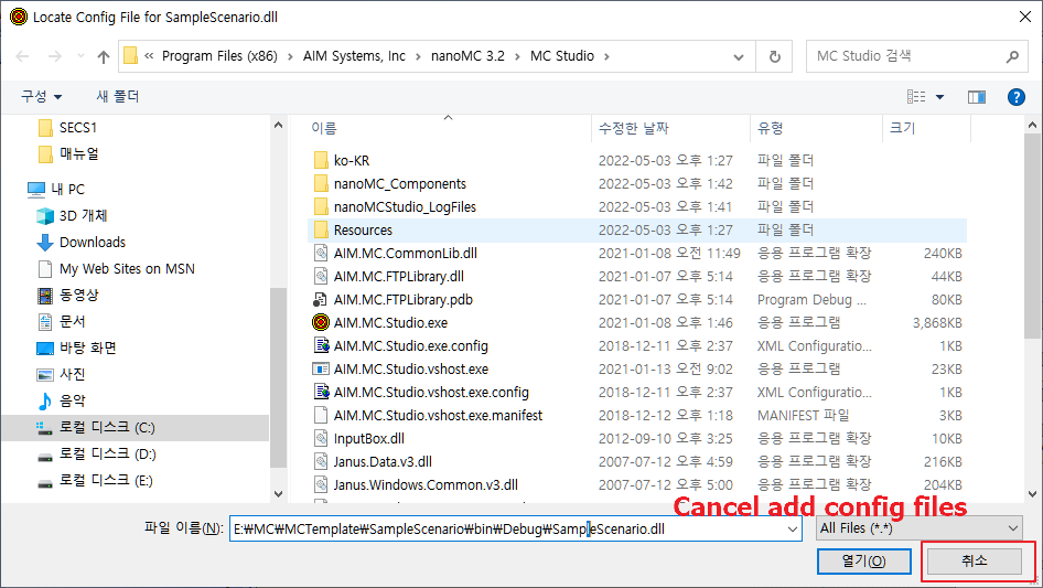 GitHub - dihwnag-aim/mc