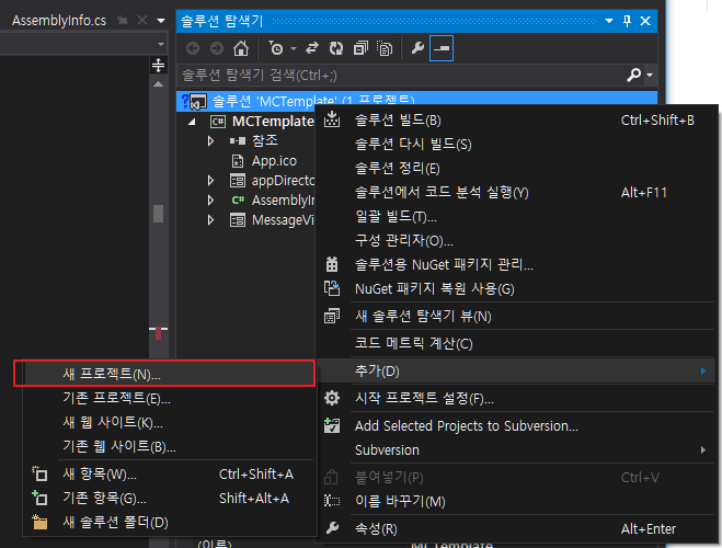 GitHub - dihwnag-aim/mc