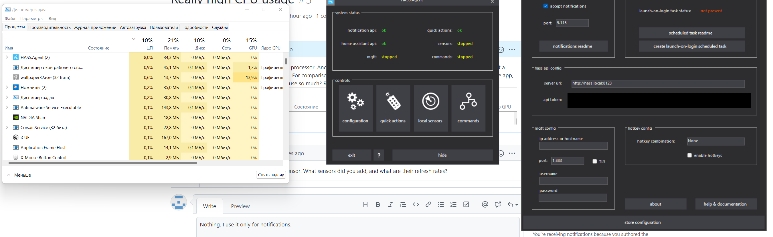 Really high CPU usage · Issue #3 · LAB02-Research/HASS.Agent · GitHub