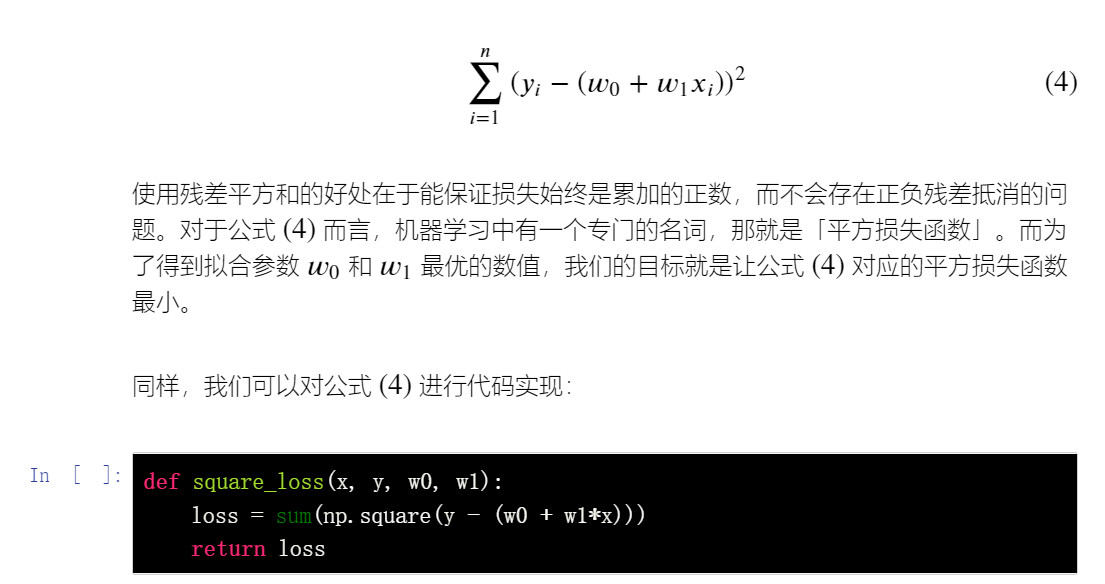 GitHub - weenieLi/Regression-model-house-pricing: The code learning process of regression model ...