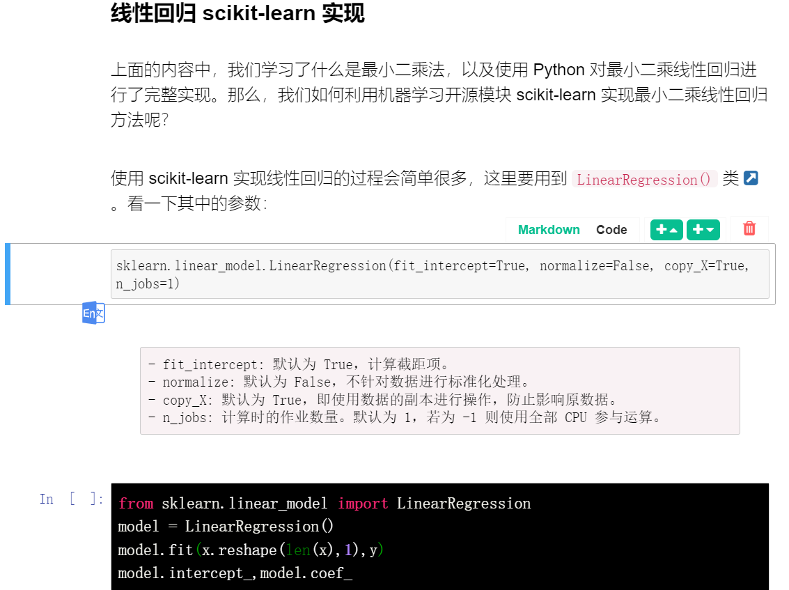 GitHub - weenieLi/Regression-model-house-pricing: The code learning process of regression model ...