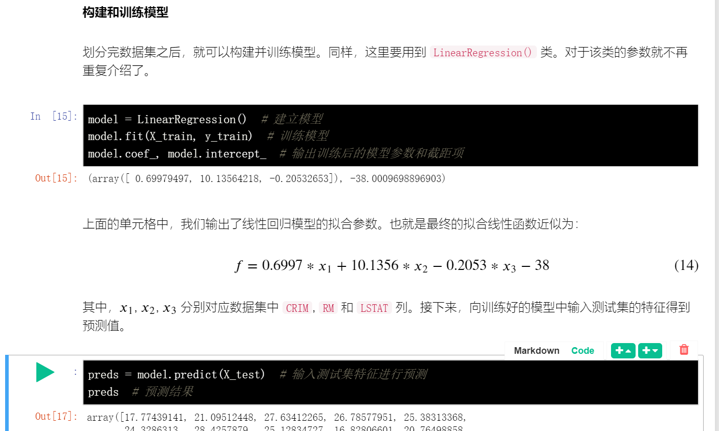 GitHub - weenieLi/Regression-model-house-pricing: The code learning process of regression model ...