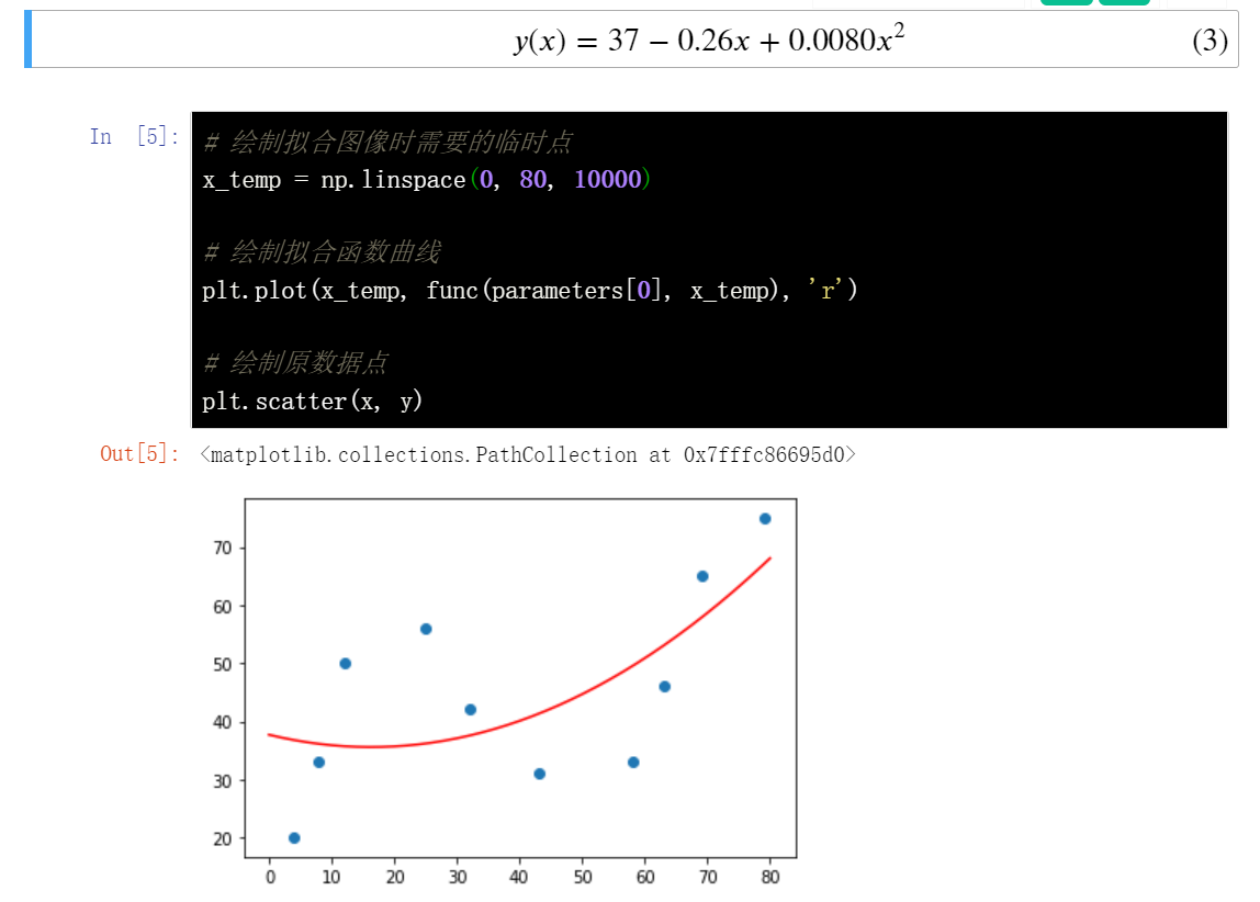GitHub - weenieLi/machine-learning-polynomial-regression-experiments-: polynomial regression ...