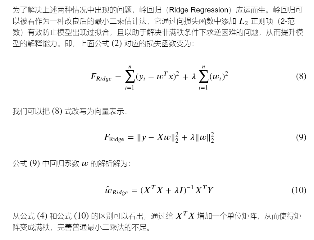 GitHub - weenieLi/Lasso_regression_hands-on: record the learning process of lasso regression
